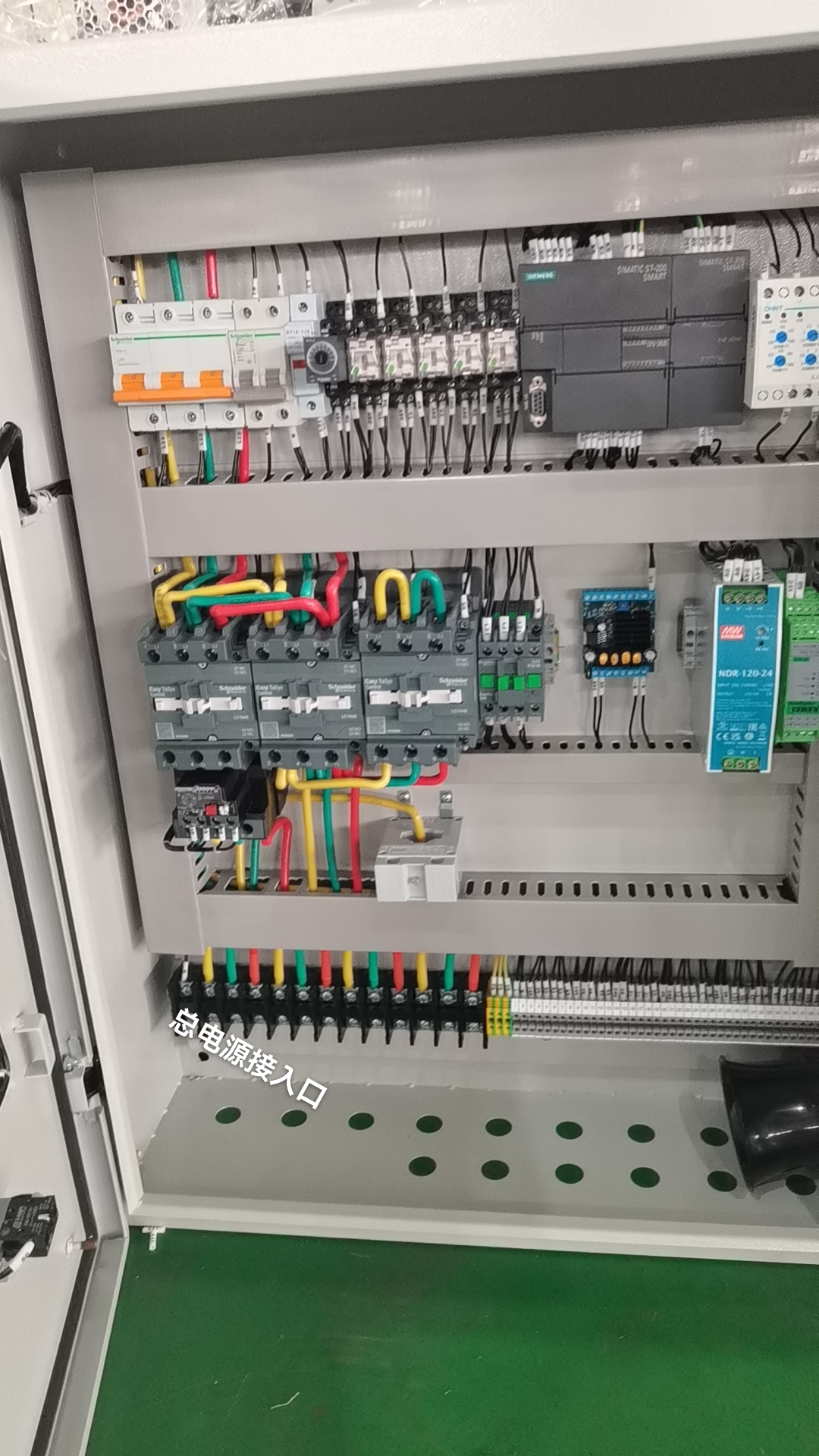 6 Must-Check Configurations Before Choosing An Automatic Car Wash To ...